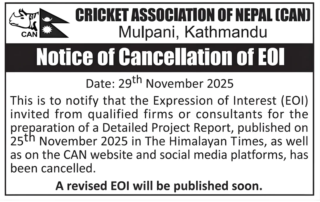Calendar - Cricket Association of Nepal (CAN) | Official Website